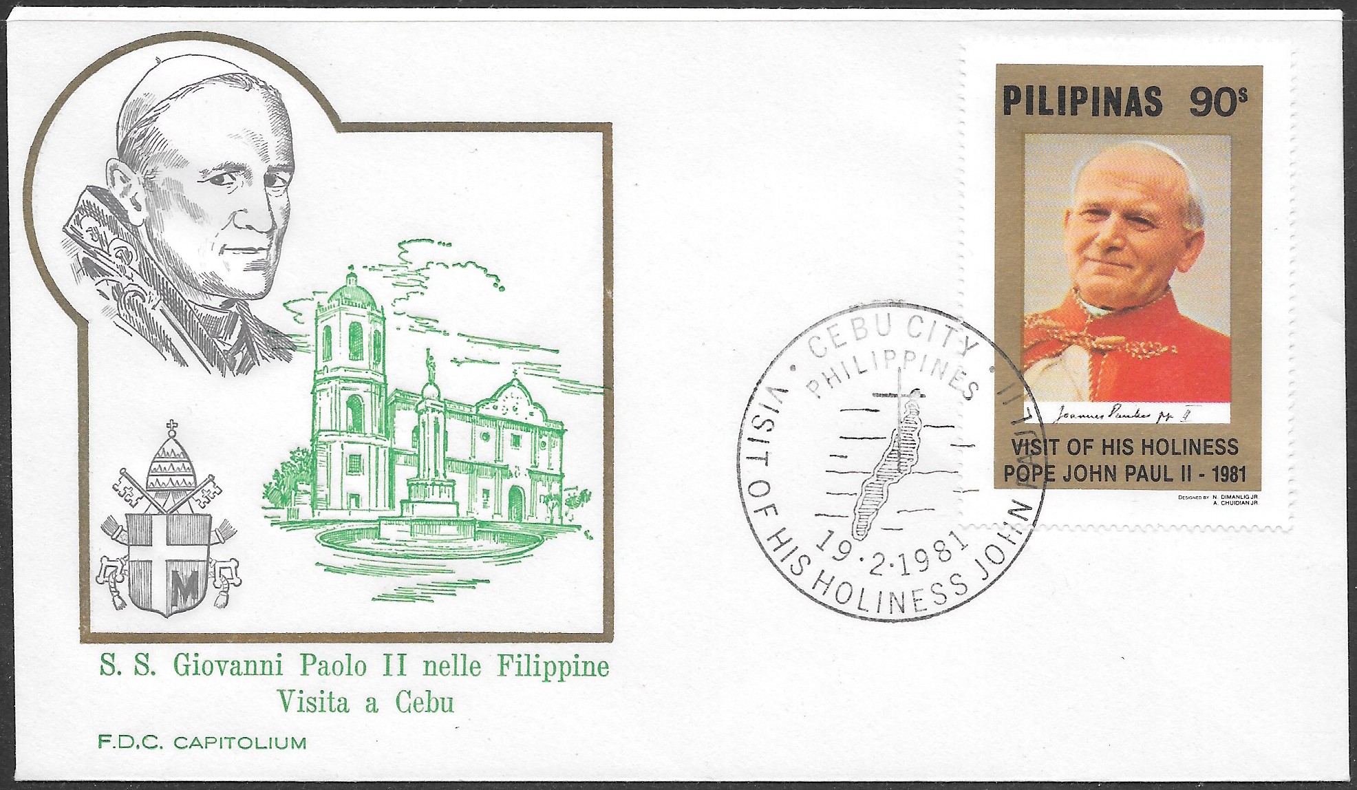 Philippine Stamps of 1981 - *Phil-Philately*